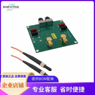 HFBR-0541Z【KIT EVAL FIBER OPTICS 16MBD】开发板 套件 编程器