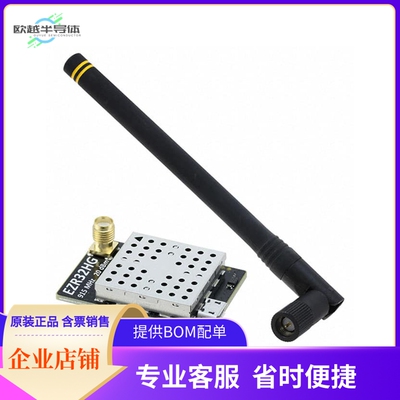 SLWRB4543B【DEV BOARD EZR32HG 915MHZ】开发板 套件 编程器
