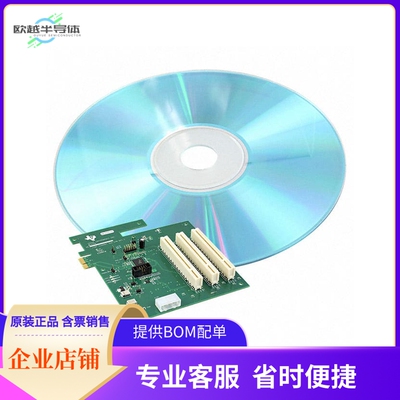 XIO2001EVM【EVAL MODULE FOR XIO2001】开发板 套件 编程器