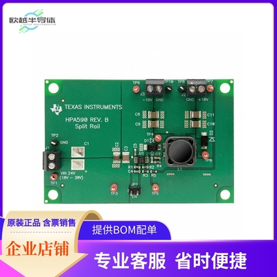 TPS54060EVM-590【EVAL MODULE FOR TPS54060】开发板 套件 编程