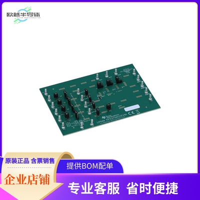 TPS3704Q1EVM【TPS3704-Q1 MULTICHANNEL WINDOW S】开发板 套件