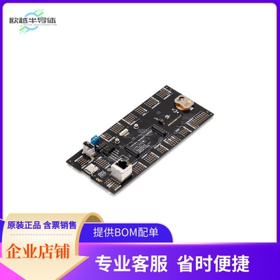 ASX00031【BREAKOUTBOARD BOARD FOR PORTENTA】开发板 套件 编
