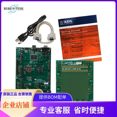 CY3684【CY7C68013A/CY7C64713 EVAL BRD】开发板 套件 编程器