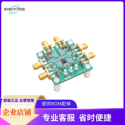 EVAL-ADA4622-2ARZ【EVAL BOARD FOR ADA4622-2】开发板 套件 编