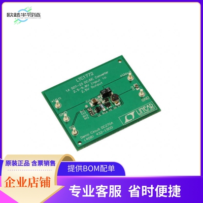 DC270A【BOARD EVAL FOR LTC1772CS6】开发板 套件 编程器
