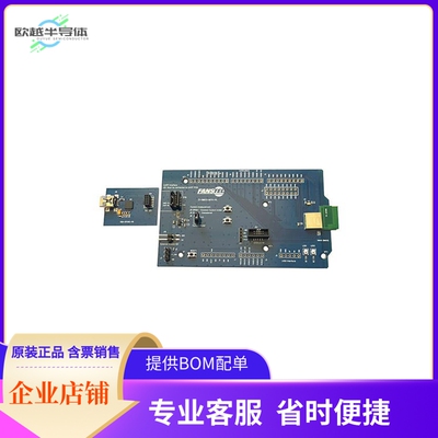 EV-BM833F【EV BOARD, NRF52833 LONG RANGE MO】开发板 套件 编