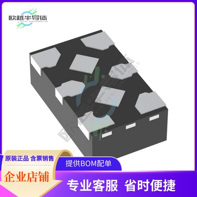 SN74AXC2T45DTMR【IC TXRX NON-INVERT 3.6V 8X2SON】