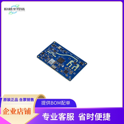 EV-TINYRAD24G【TINYRAD 24GHZ RADAR EVAL BOARD】开发板 套件