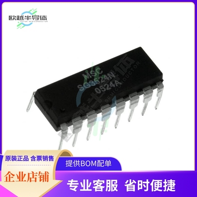 原装电源管理芯片 SG3524N 提供电子元器件BOM配单