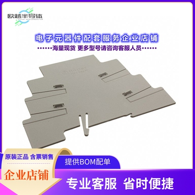 93.6[继电器SEPERATOR PLATE 39 SERIES]