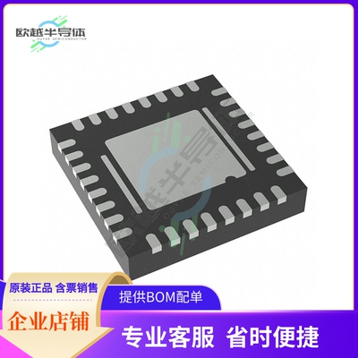 ADIN1300BCPZ【IC TXRX FULL/HALF 4/4 40LFCSP】