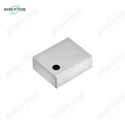DPX252690DT-5225A1[射频元件MULTILAYER DPX FOR WLAN/UMTS/5G]