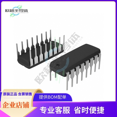 原装电源管理芯片 MM74C925N 提供电子元器件BOM配单