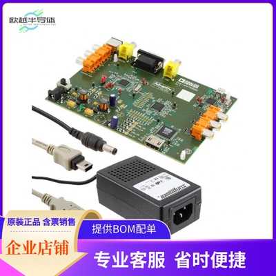 EVAL-ADV7181DEBZ【EVAL BOARD FOR ADV7181D】开发板 套件 编程