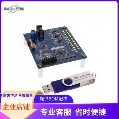 ISL91211AIK-REFZ【ISL91211A ZYNQ-7000 REF BRD】开发板 套件