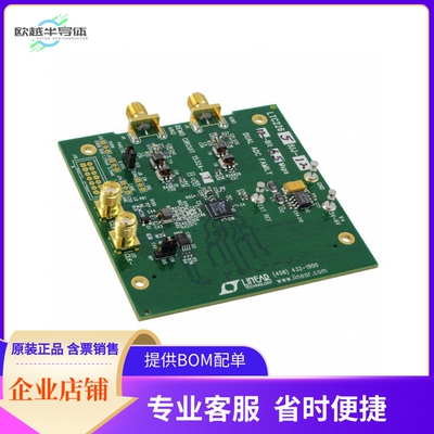 DC1532A-J【BOARD DEMO 65MSPS LTC2265-12】开发板 套件 编程器