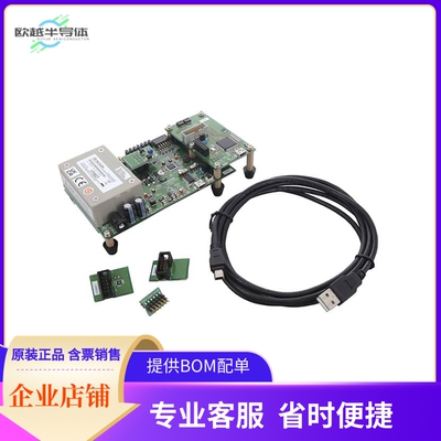 RTK0EE0009D02001BJ【CPX4 EVALUATION KIT FOR AC POWER】开发