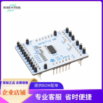 SPOC2DBBTS722204ESATOBO1【SPOC+2 BTS72220-4ESA DAUGHTER】开