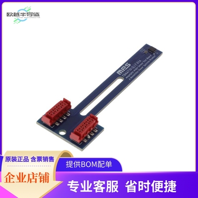 TBMA710-Q-LT-01A【MA710 EVALUATION BOARD】开发板 套件 编程器
