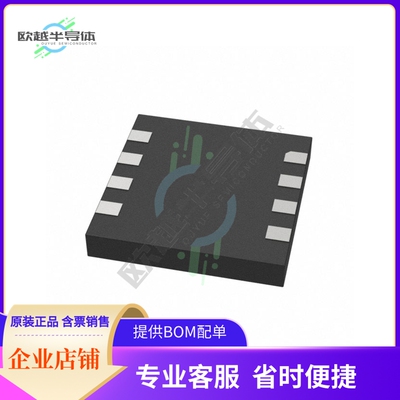 存储芯片CY15B104QI-20LPXC原装正品提供电子元器件配单服务