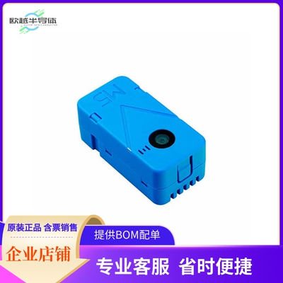 U078-D【UNITV2 AI CAMERA GC2145 SSD202D】开发板 套件 编程器