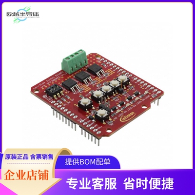 SHIELDBTF3050TETOBO1【SHIELD FOR ARDUINO W/BTF3050TE】开发