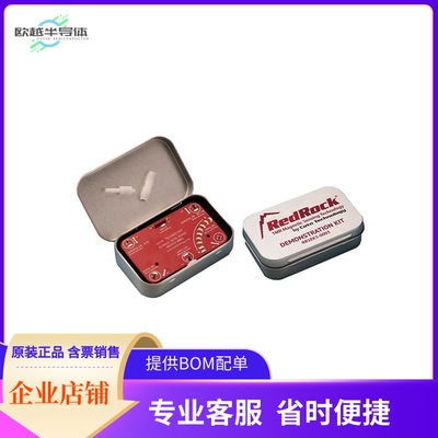 RR1EK3-0003【DEMO BOARD REDROCK TMR】开发板 套件 编程器