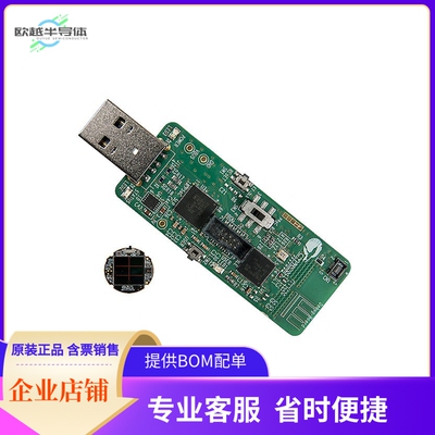 CYALKIT-E02【KIT SOLAR POWER BLE BEACON RDK】开发板 套件 编