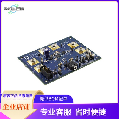 EVAL-SSM3302Z【BOARD EVAL FOR SSM3302】开发板 套件 编程器