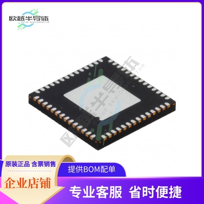 原装电源管理芯片 MC34GD3000EP 提供电子元器件BOM配单
