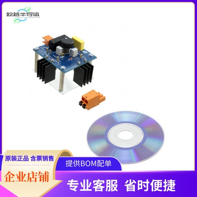 STEVAL-ILD003V2【BOARD EVAL FOR TS820】开发板 套件 编程器