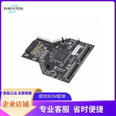 ATMXT1665TDAT-SPI-PCB【ATMXT1665 SPI DEVELOPMENT BOARD】开