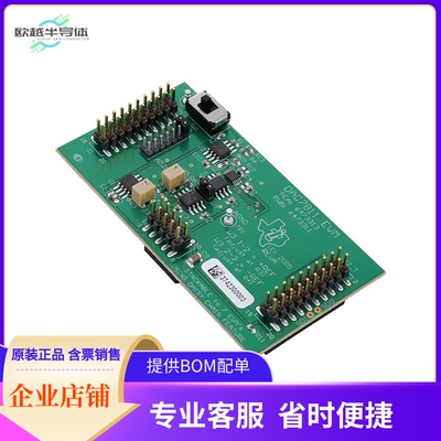 DAC7811EVM【EVALUATION MODULE FOR DAC7811】开发板 套件 编程