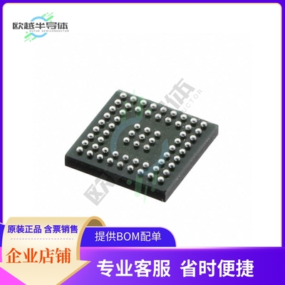 CS42L73-CRZ【IC CODEC AUD TELEPHONY 64WLCSP】