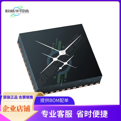 SI5392M-A13357-GMR【SINGLE PLL JITTER ATTENUATOR WIT】