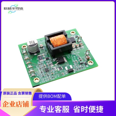 MAX17596EVKIT#【EVALUATION KIT FOR MAX17596】开发板 套件 编