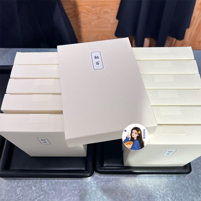 日本小众滨田胜秘百面膜修复紧致