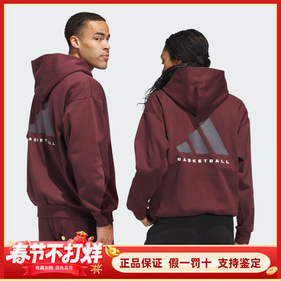 阿迪达斯加绒连帽美式宽松卫衣