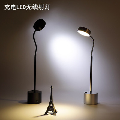 led珠宝展会移动柜台灯