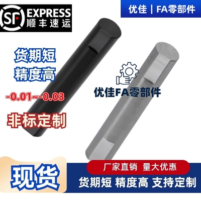 双止转铰链销CLSWCLSWHSCLSW5