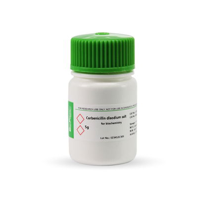 BioFroxx 1292GR005 羧苄青霉素Carbenicillin Na2   5g