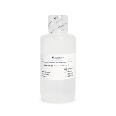 bs- BL934A/B 免疫染色通透液(Triton X-100, 0.1%)