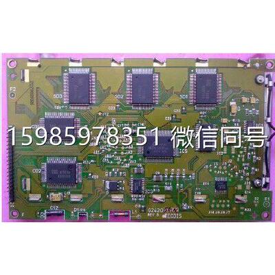 全新纺织机显示屏 G242CG242C/ G242CX5R1AC/MD400F640PD1A