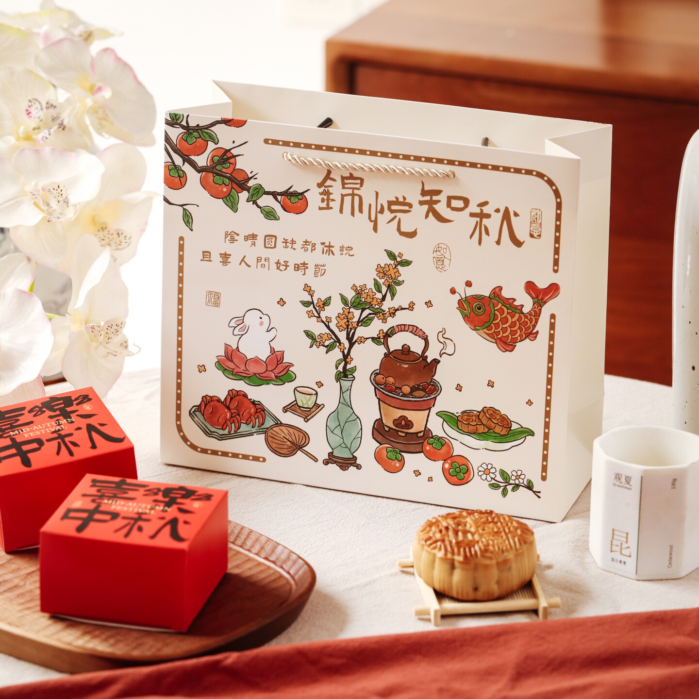 2026新款中秋高档月饼包装礼盒1个4粒/6粒装批发手提礼品空盒子