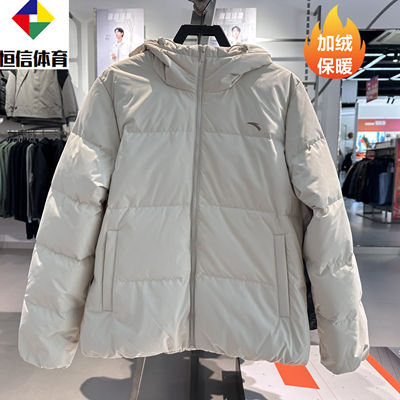 安踏女士羽绒服2025年新