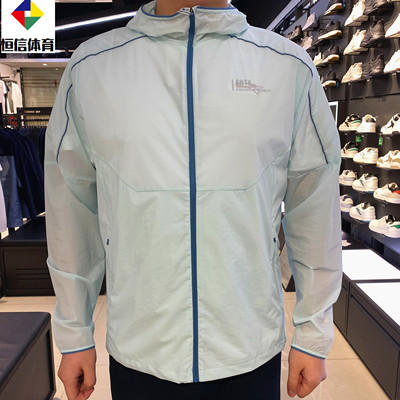 安踏防风梭织轻薄连帽运动外