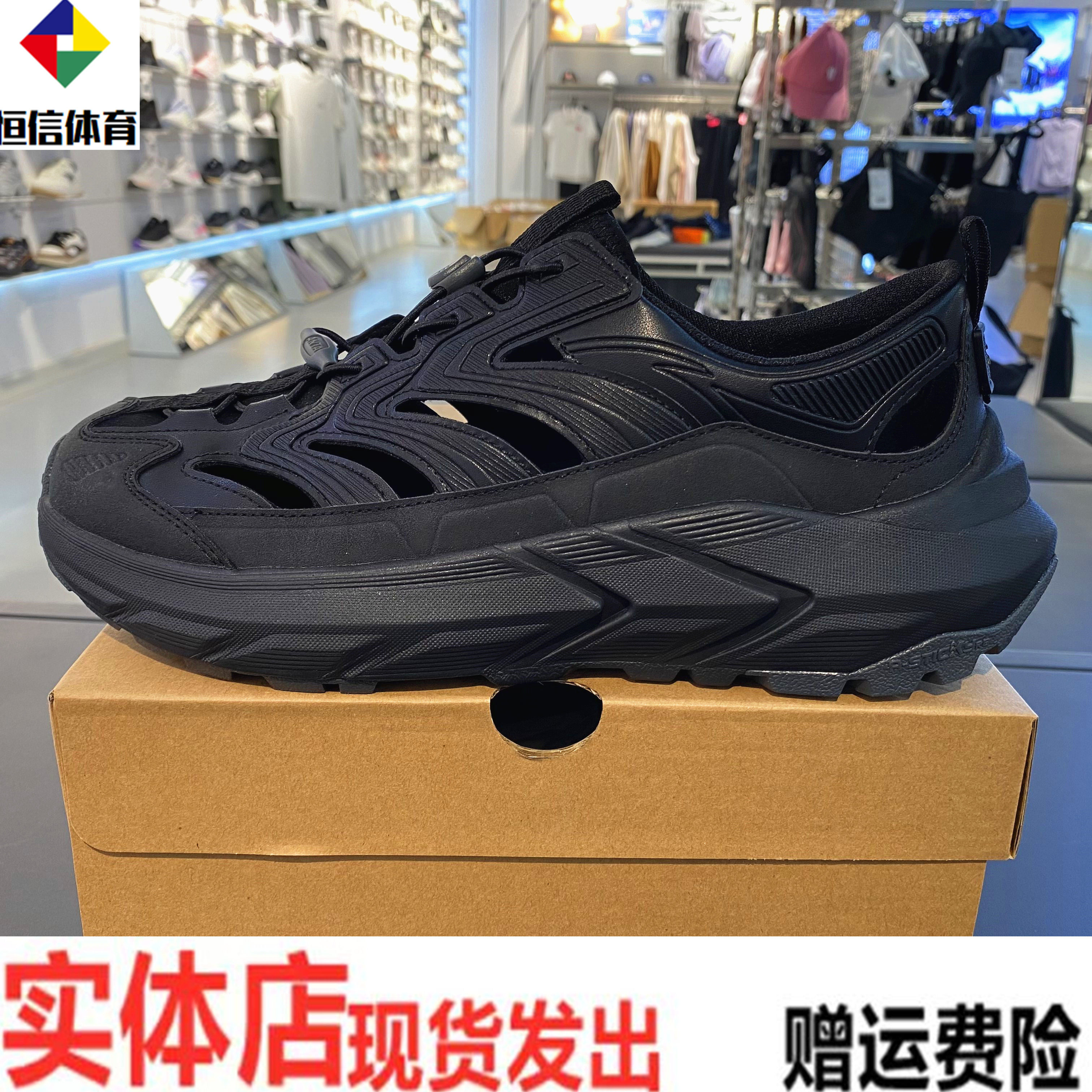 安踏探界丨户外溯溪鞋男子防滑耐磨凉拖鞋洞洞鞋运动鞋112628530