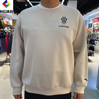 安踏男女同款2026春新款欧文