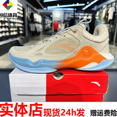 安踏男2024秋横扫6专业篮球