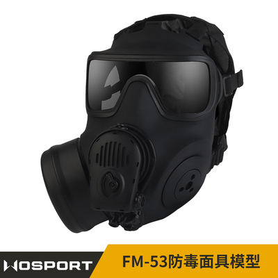 FM-53防毒面具模型军迷COS道具
